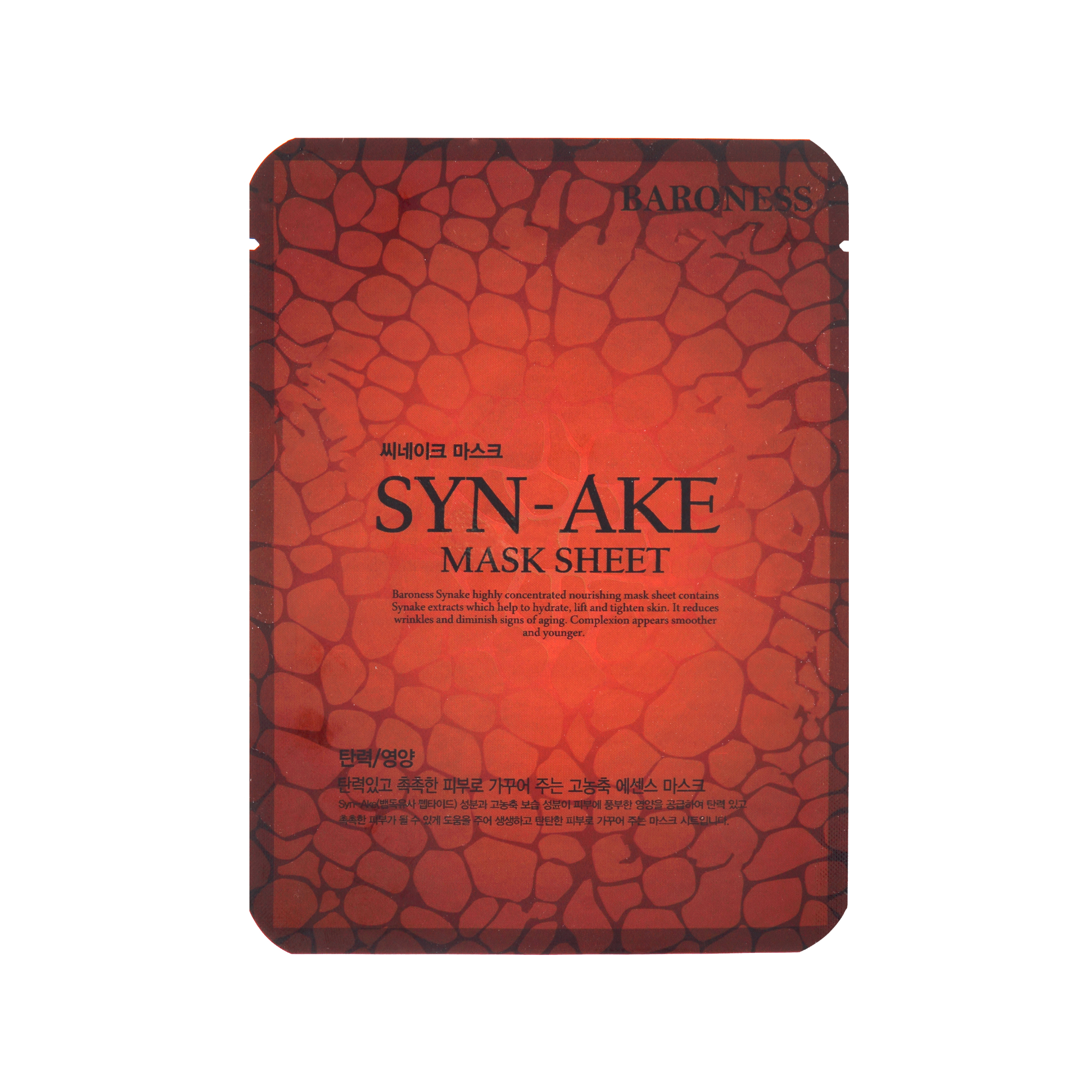 Baroness Mask Sheet - Syn-Ake – kbeautyonuae